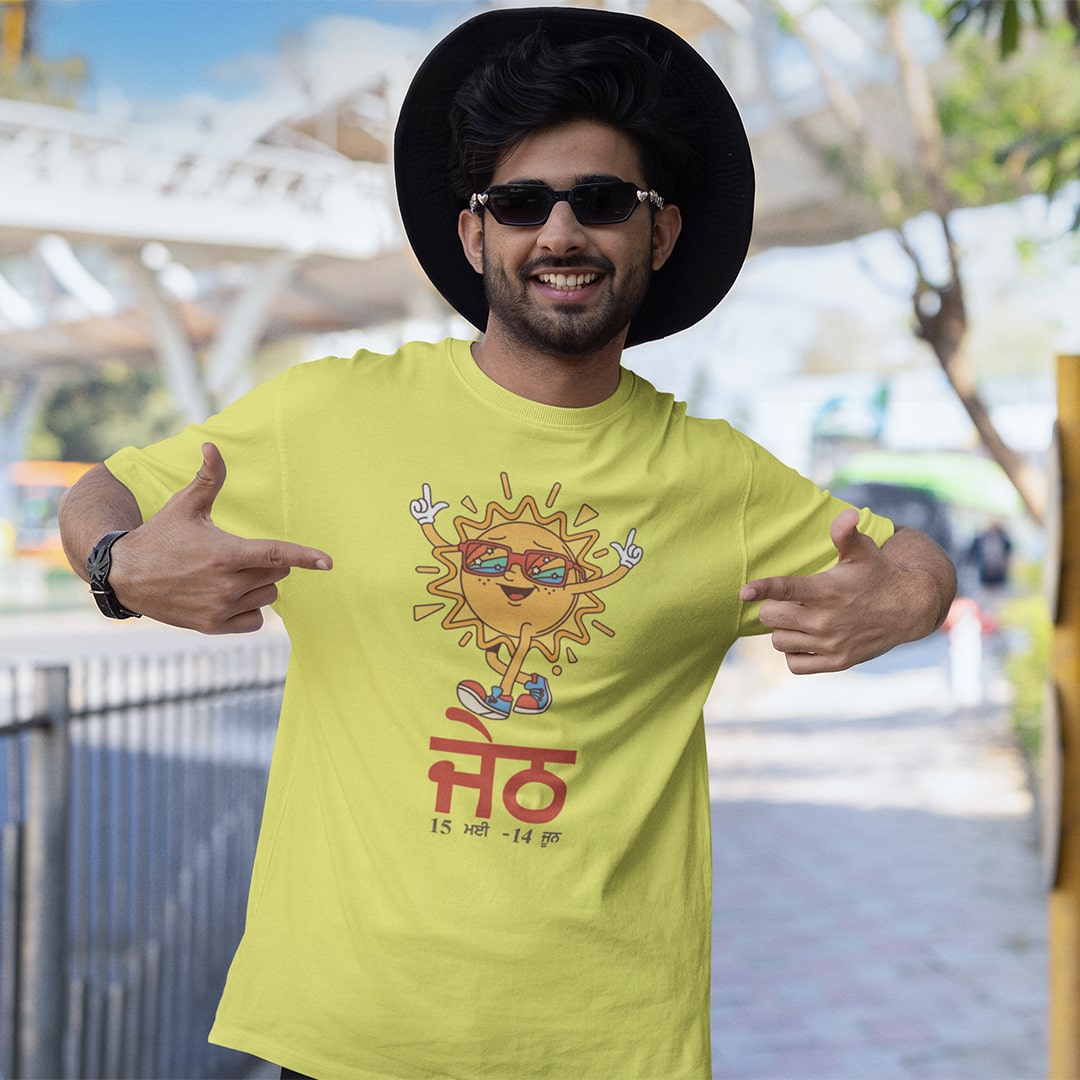 Jeth Punjabi Month Men T Shirt - Buy Slogan Printed Graphic T-shirts ...