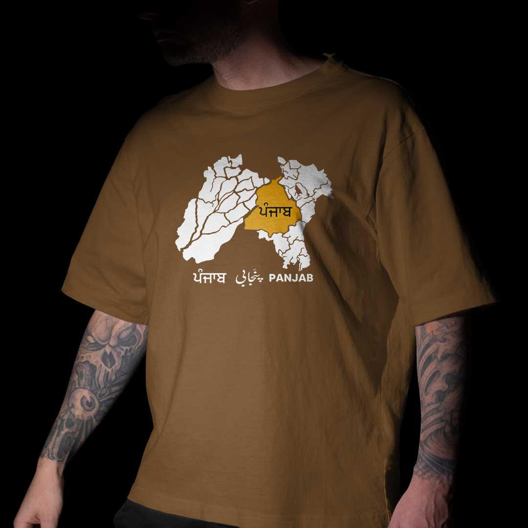 Buy Sanjha Punjab Oversized T Shirt Online For Men India – Punjabi Adda