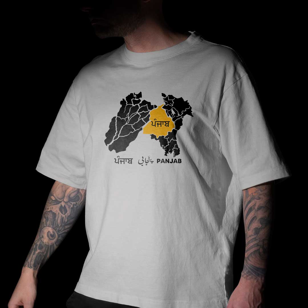 Buy Sanjha Punjab Oversized T Shirt Online For Men India – Punjabi Adda