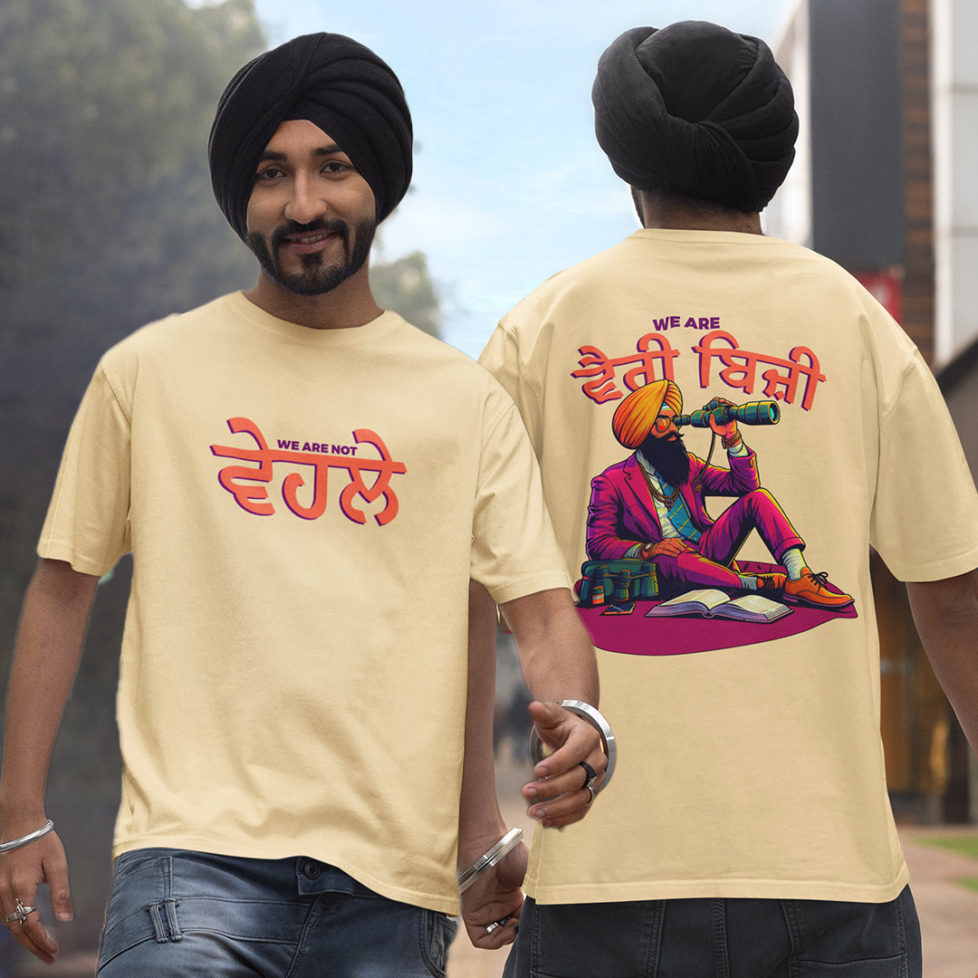 Buy We Are Not Velle Punjabi Oversized T Shirt Online For Men India – Punjabi Adda