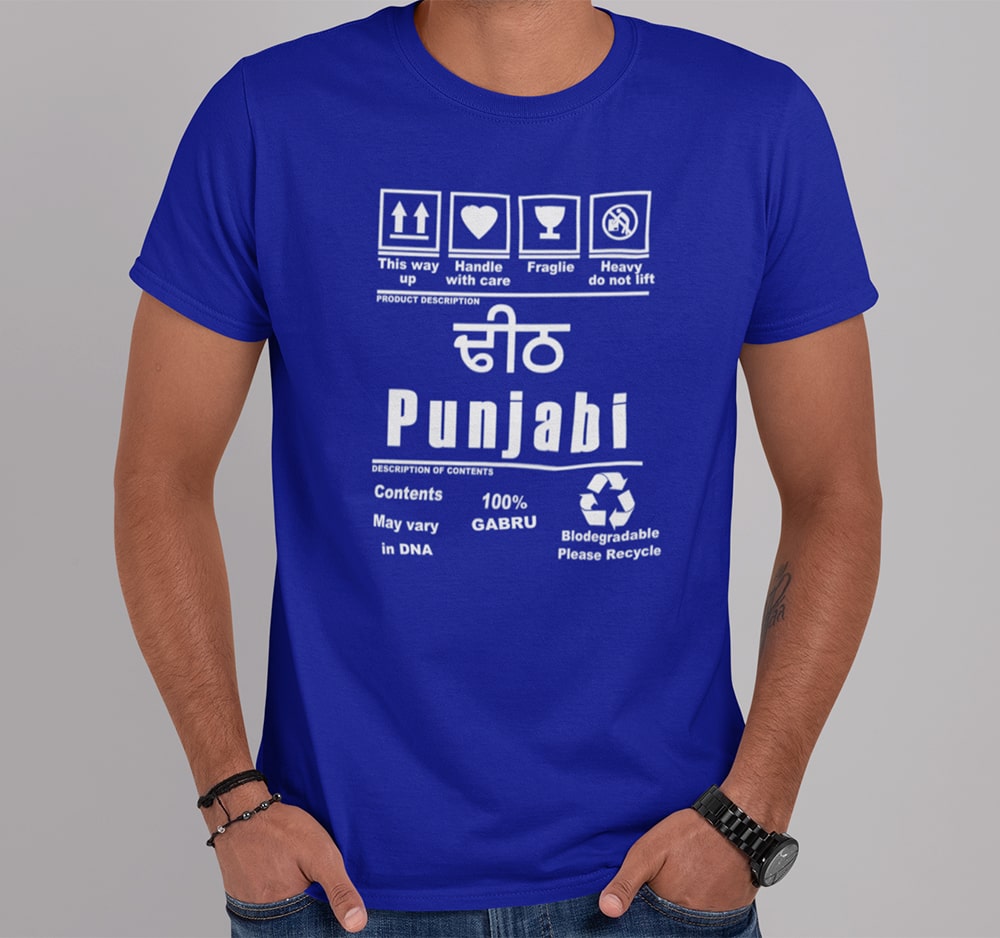 Dheet Punjabi T-Shirts - Slogan Printed T Shirt For Men India – Punjabi ...