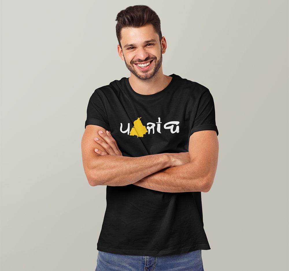 Buy Punjab Printed Graphic T Shirts Online for Men India – Punjabi Adda