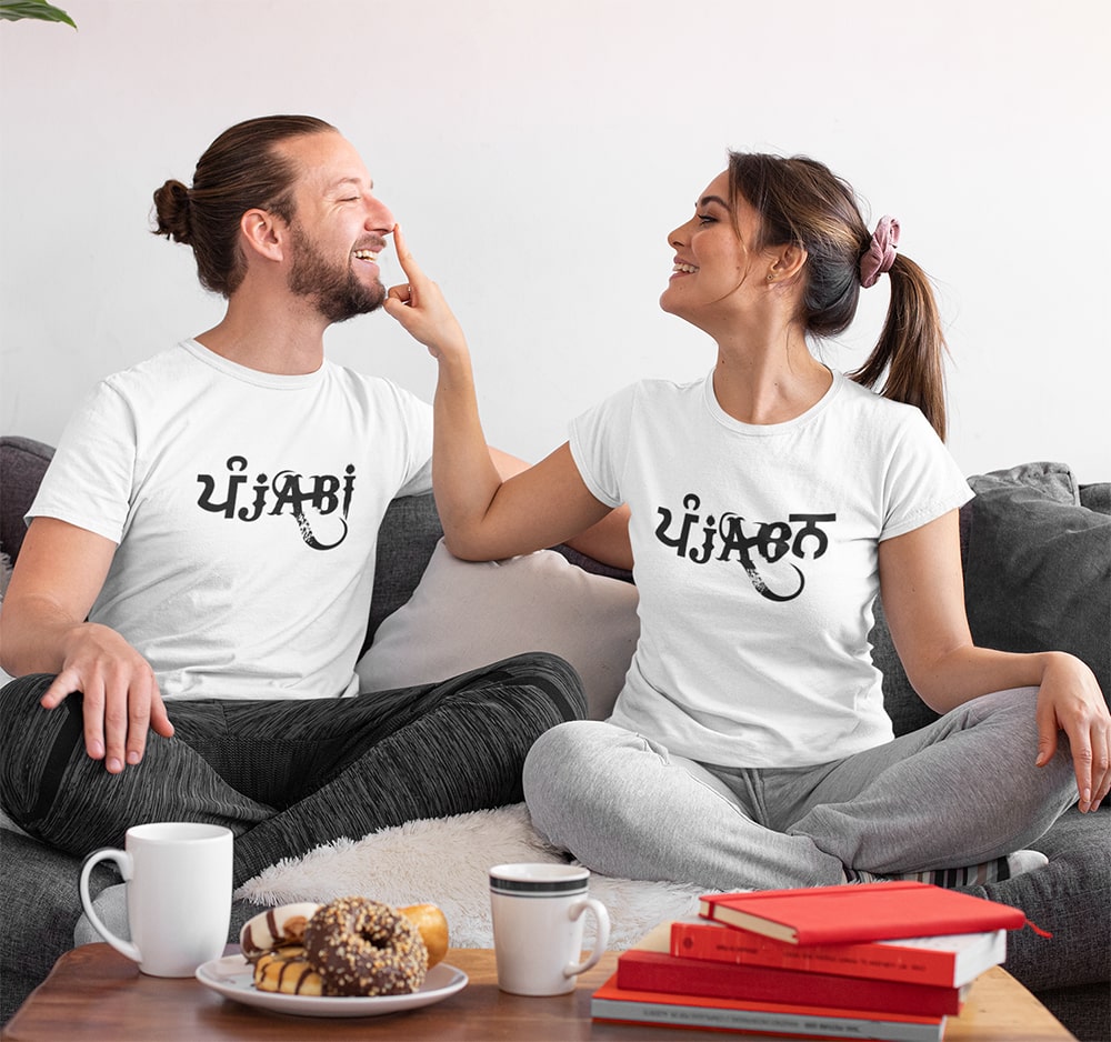 Punjabi Punjaban Couple T shirts - Buy Matching Couple T-shirts Online Low Price – Punjabi Adda