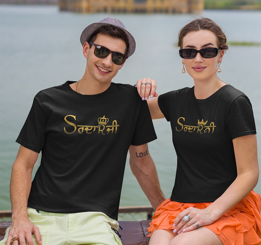 Sardarni & Sardarji T Shirt - Buy Custom Printed Matching Couple Sardarni & Sardarji T Shirt ...