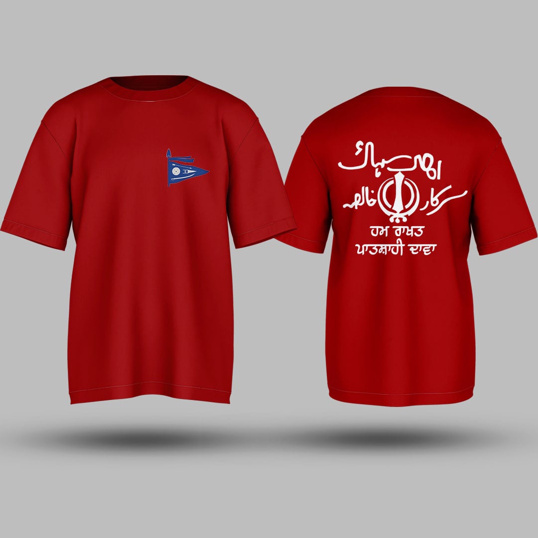 Buy Khalsa Flag - Hum Rakhat Patshahi Dawa Oversized T Shirt Online For ...
