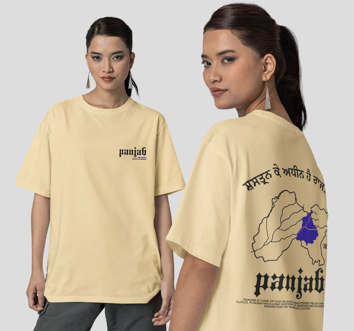 Buy Panjab Women Oversized T Shirt For Women India – Punjabi Adda