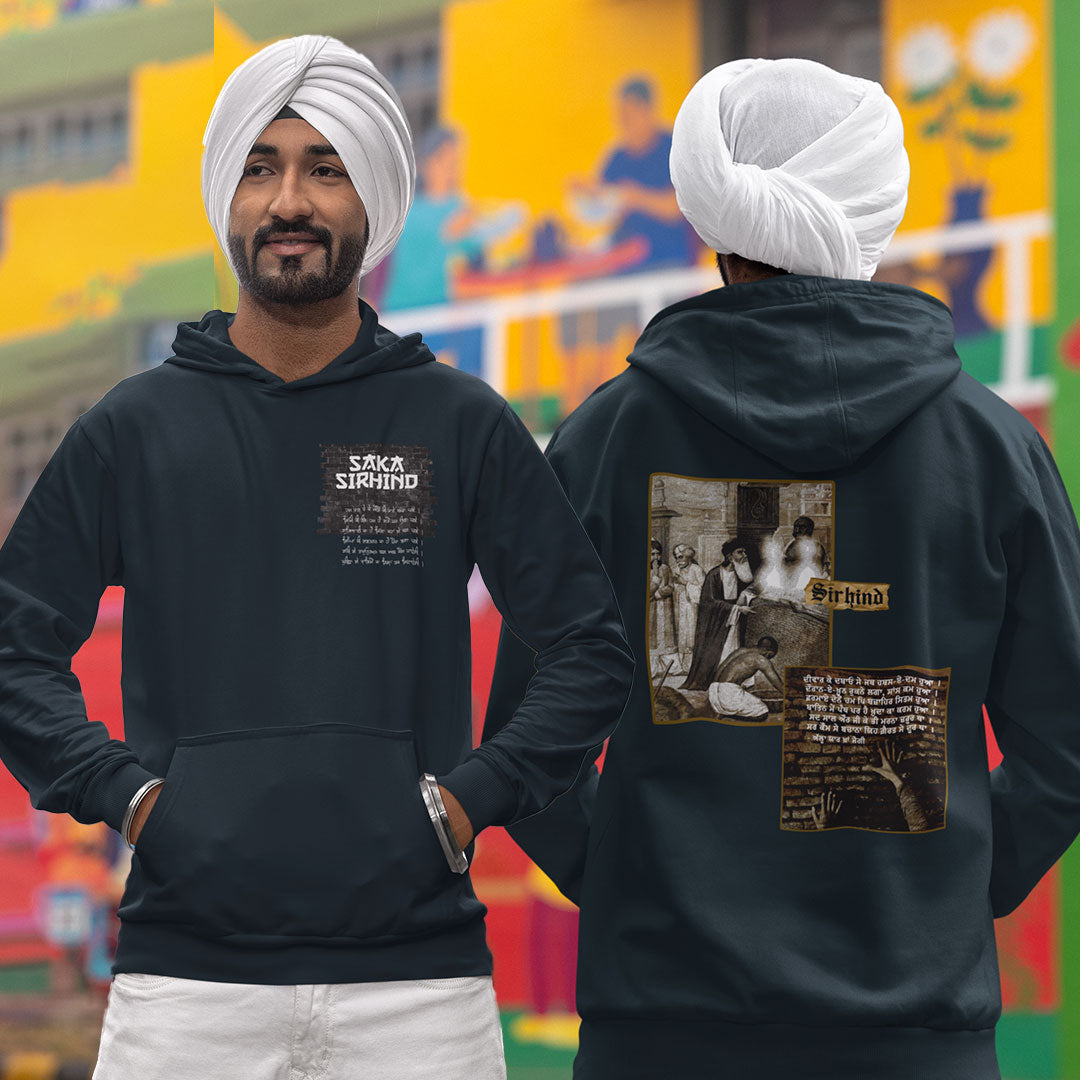 Buy Sirhind Punjabi Printed Hoodie Online For Men India – Punjabi Adda