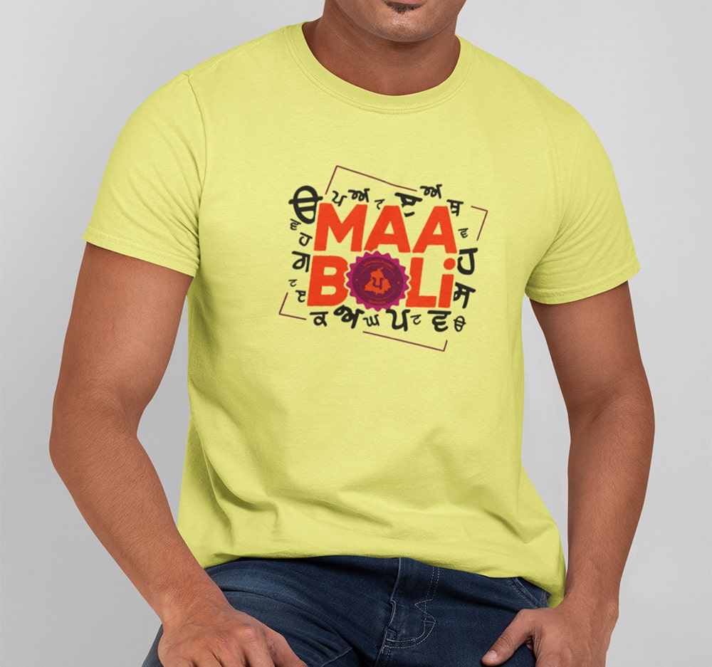 Maa Boli Uda Aida Punjabi T Shirts - Buy Slogan Printed Tshirt For Men ...
