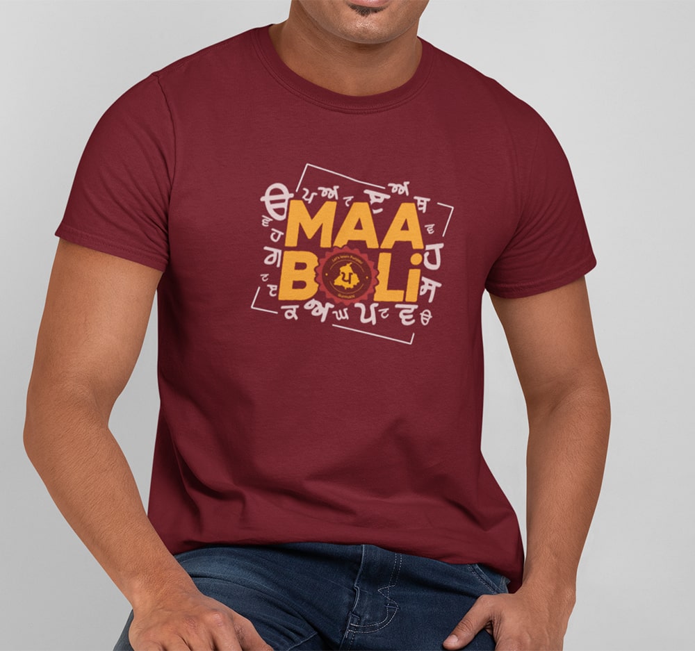 Maa Boli Uda Aida Punjabi T Shirts - Buy Slogan Printed Tshirt For Men ...