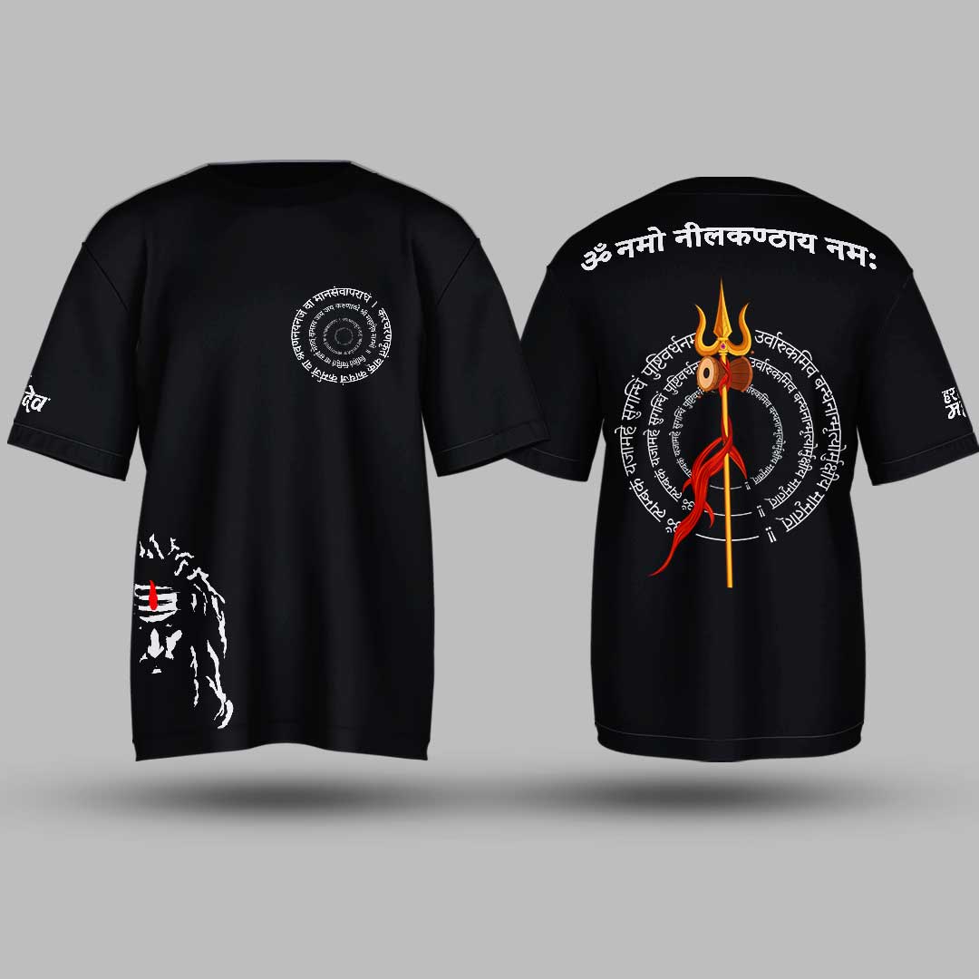 Buy Mahakal Oversized T Shirt for Men and Women Online India – Punjabi Adda