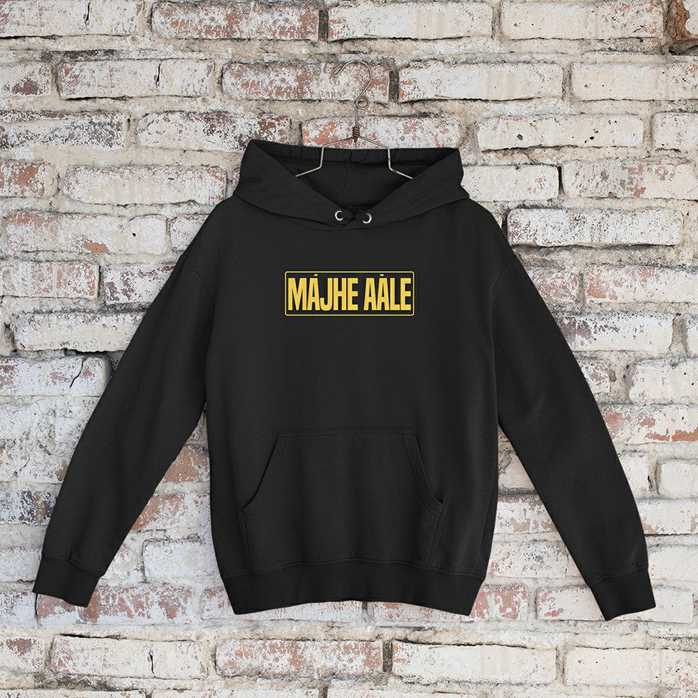 Majhe Aale Hoodie - Buy Punjabi Printed Hoodies Online For Men ...