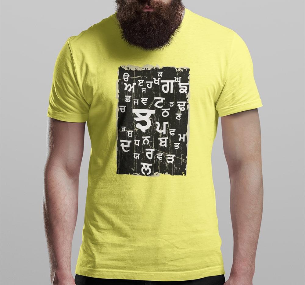 Uda Aida - Buy Punjabi Slogan Custom Printed Uda Aida Tshirt Online for ...