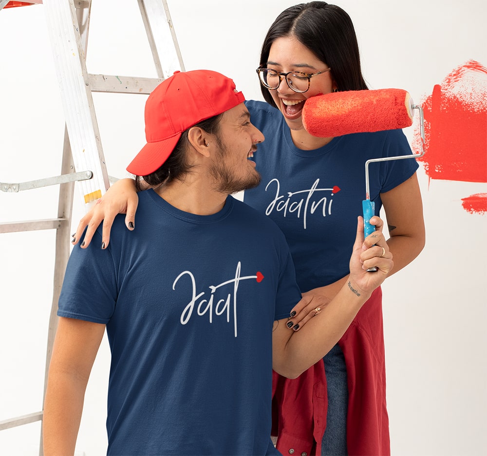 Best Couple T Shirts - Buy Jaat Jaatni Printed T Shirt For Couple ...