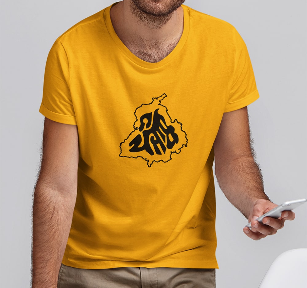 Buy Punjab Map T Shirt - Custom Printed T Shirts Online For Men – Punjabi Adda